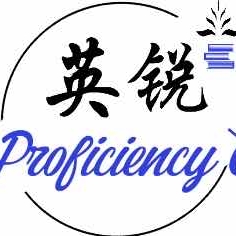 英锐教育 
