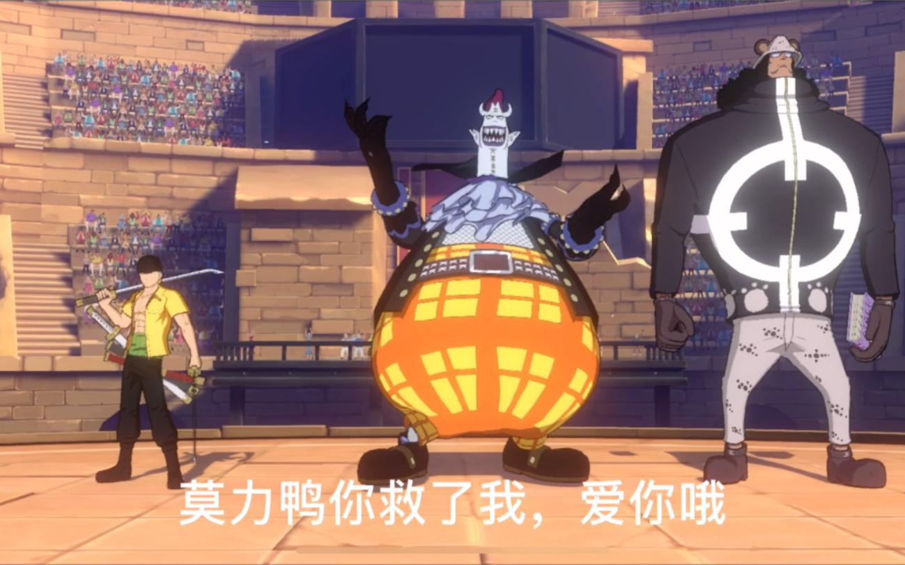 【魔力鸭你救了我,爱你哦!】老中医专治抖腿