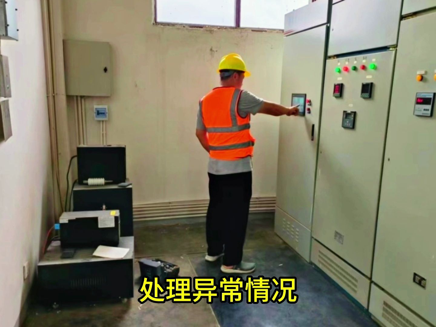 一体化预制泵站常见问题及解决方法