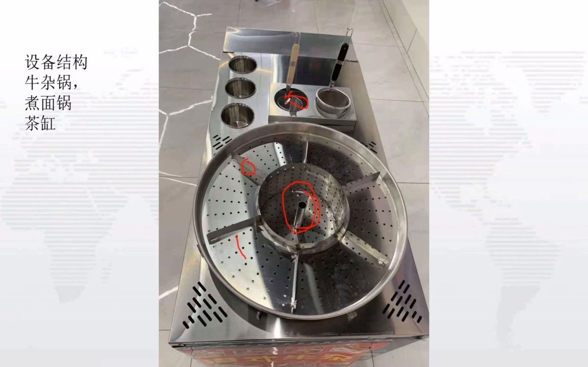 牛杂车喷泉视频大全(港式喷泉牛杂面创作)i