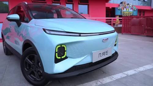 吉利40智慧工厂新车几何E综合续航401KM小巧清新的代步神奇