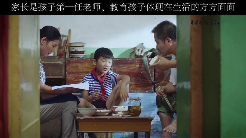 父母是孩子第一任老师,各个方面都在为孩子做着引导的作用