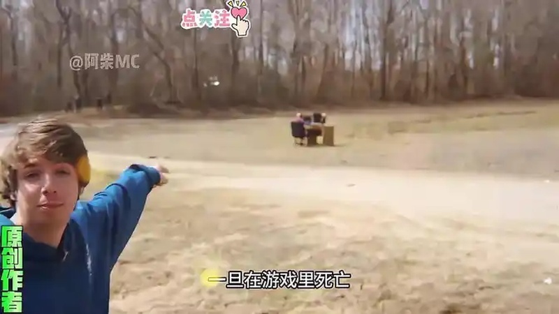 我的世界:真正的极限模式失败就会爆炸