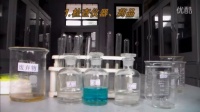 28.鉴别硫酸铜氯化钡氢氧化钠三种溶液g修订版
