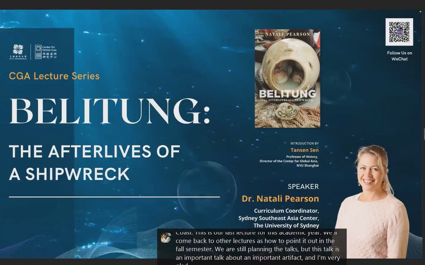 2023/5/9 Natali Pearson 《“黑石号”沉船的前世今生》