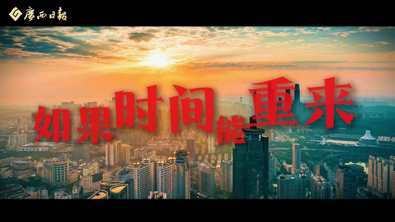 现实中时间不能重来,但安全可以从现在做起,人人讲安全,个个会应急,让...