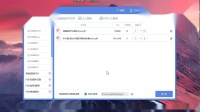 如何将PDF转换成word?免费高效的转换器这样做!