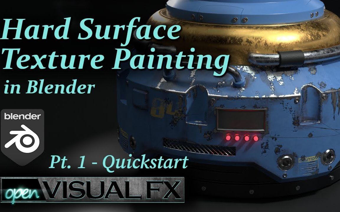 blender 硬表面如何上材质,四节课(全)教会你