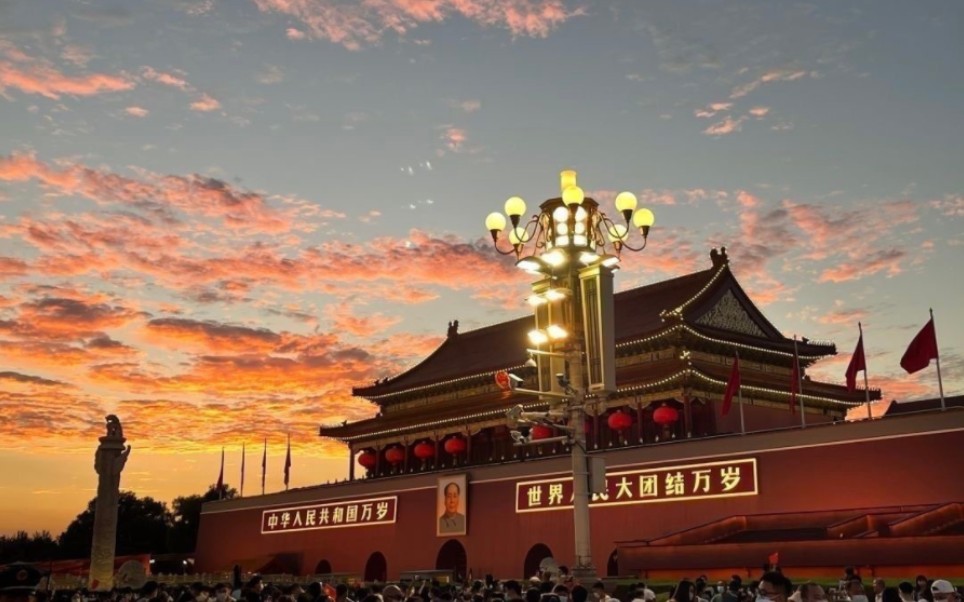 第一次在天安门观看升旗
