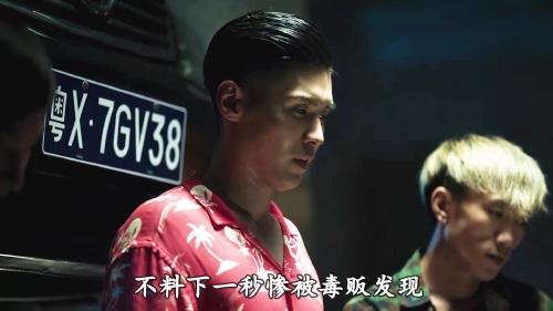 这场重磅行动背后有哪些不为人知的秘密?