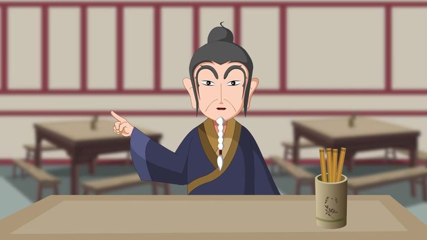 小学语文二年级下册识字《传统节日》动画讲解#二年级语文 #传统