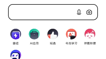 小米usb窗口一直弹 牛逼