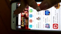 安卓版萤石云安装第1步教程