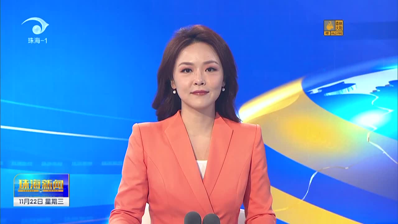 弘扬传统文化 紫荆中学桃园校区学生自主组织“五育”展示活动(...