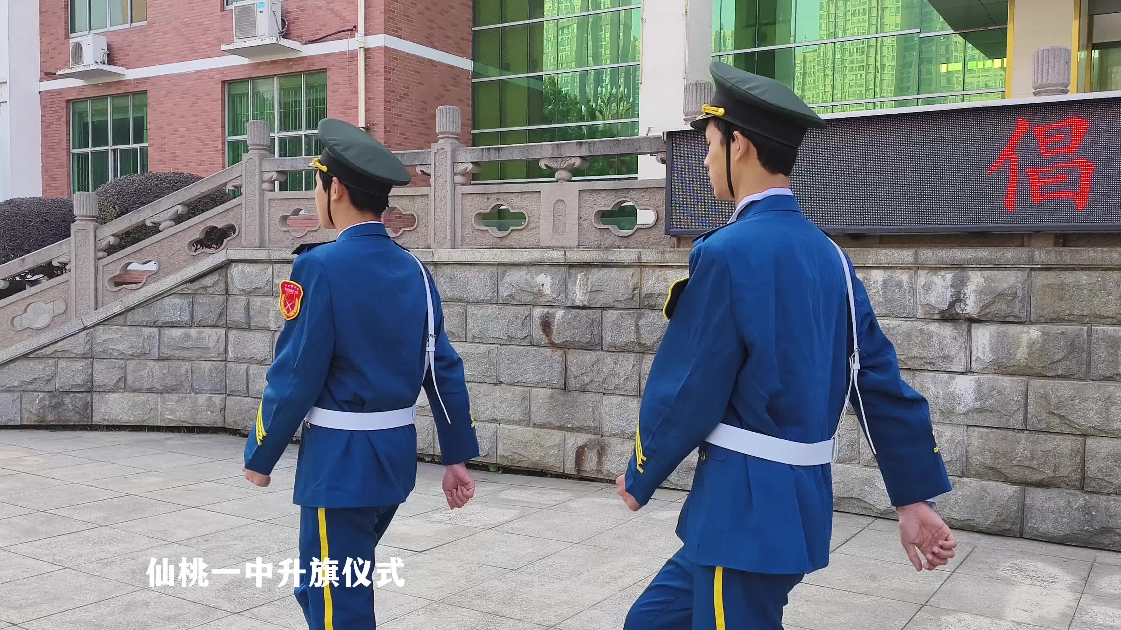 每周一必选活动#升国旗仪式 #中学生日常