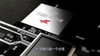 高通晒5G专利收费标准, 华为决定效仿! 价格不低, 你们怎么看?