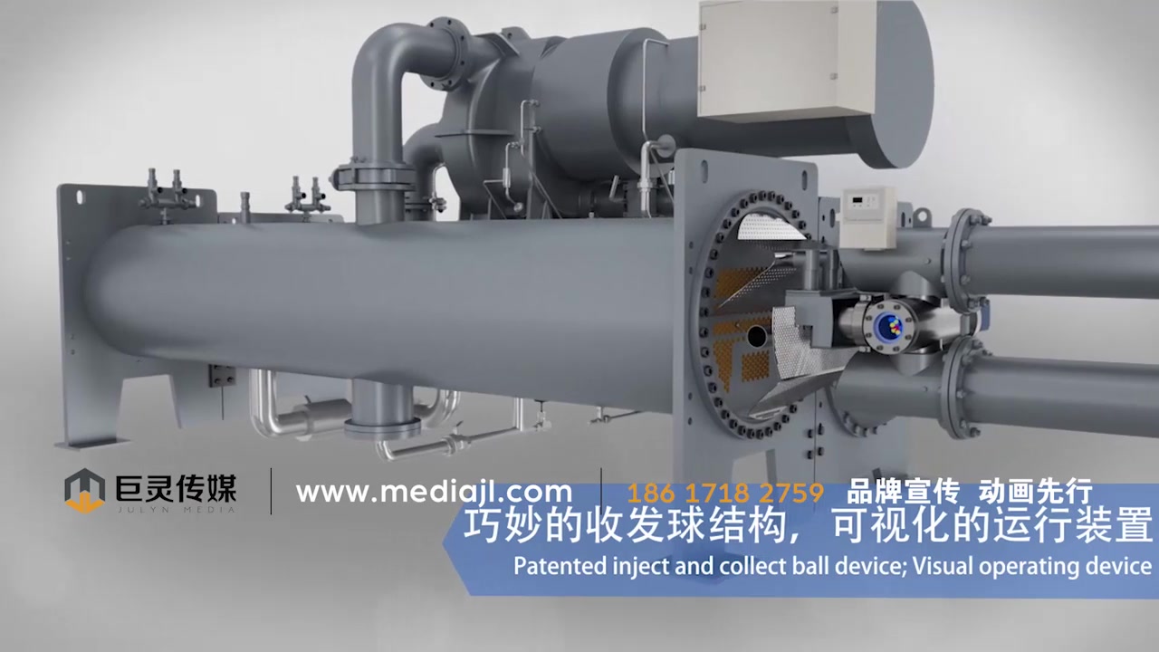 水冷机组小球清管装置