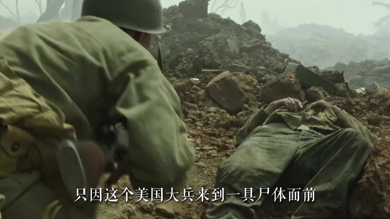 《血战钢锯岭》由1940年冲绳战役真人真事改编。 1945年,第二次世界...