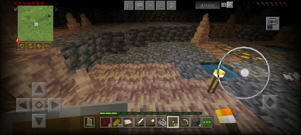 我的世界生活大冒险第16期,又发现一个运输矿车挖矿一颗钻石