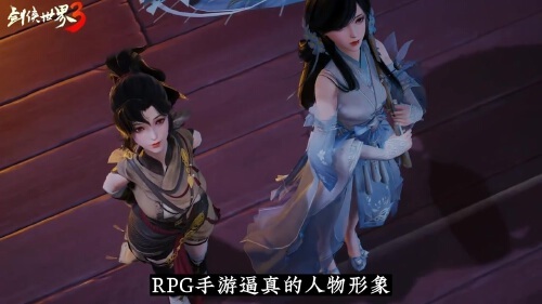 仙侠手游推荐最火游戏排行榜,0最火的仙侠手游排行榜