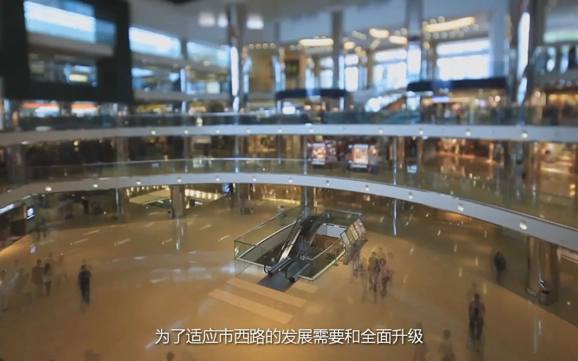 市西商业街介绍成片5分15秒