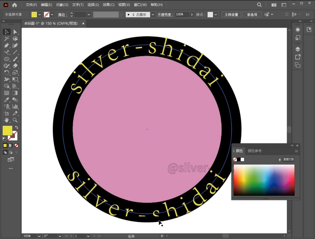 《Ai圆形路径文字》