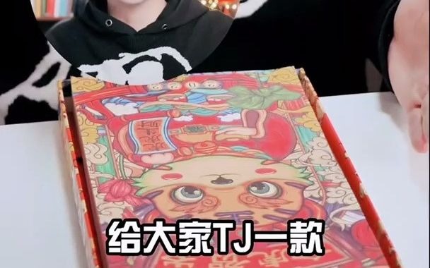 手撕日历设计的如此好看,很多人都应该舍不得撕掉吧