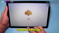 华为平板M6体验:启动电脑模式后,能跟PC一样玩LOL吗?