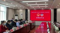 2022年开封市“两会”新闻发布会今天上午召开!#最新消息 #开封 #...