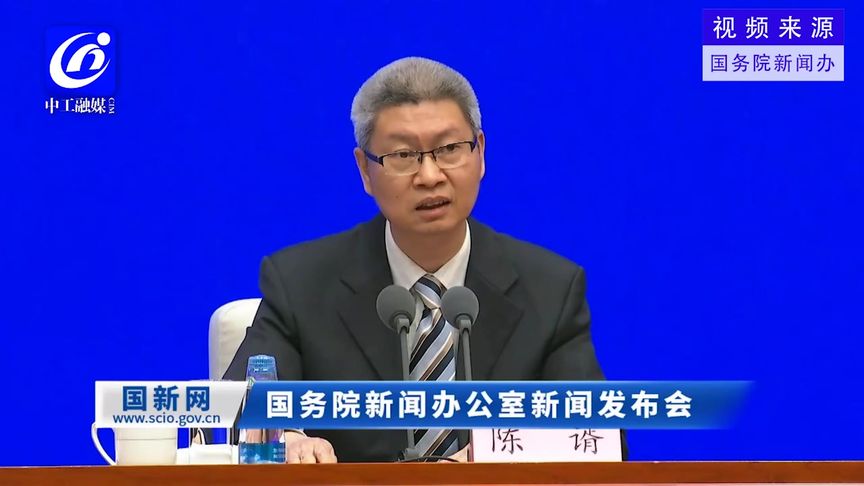 市场监督管理总局:鼓励电商平台实施更大幅度的减免优惠措施