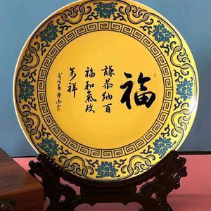 瓯忆爱写字听歌