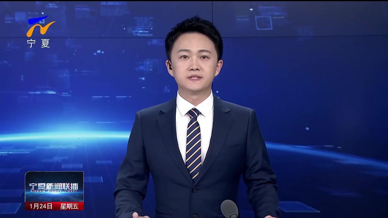 ...会议坚定担当政治责任抓好管党治党法治建设为推进中国式现代化...