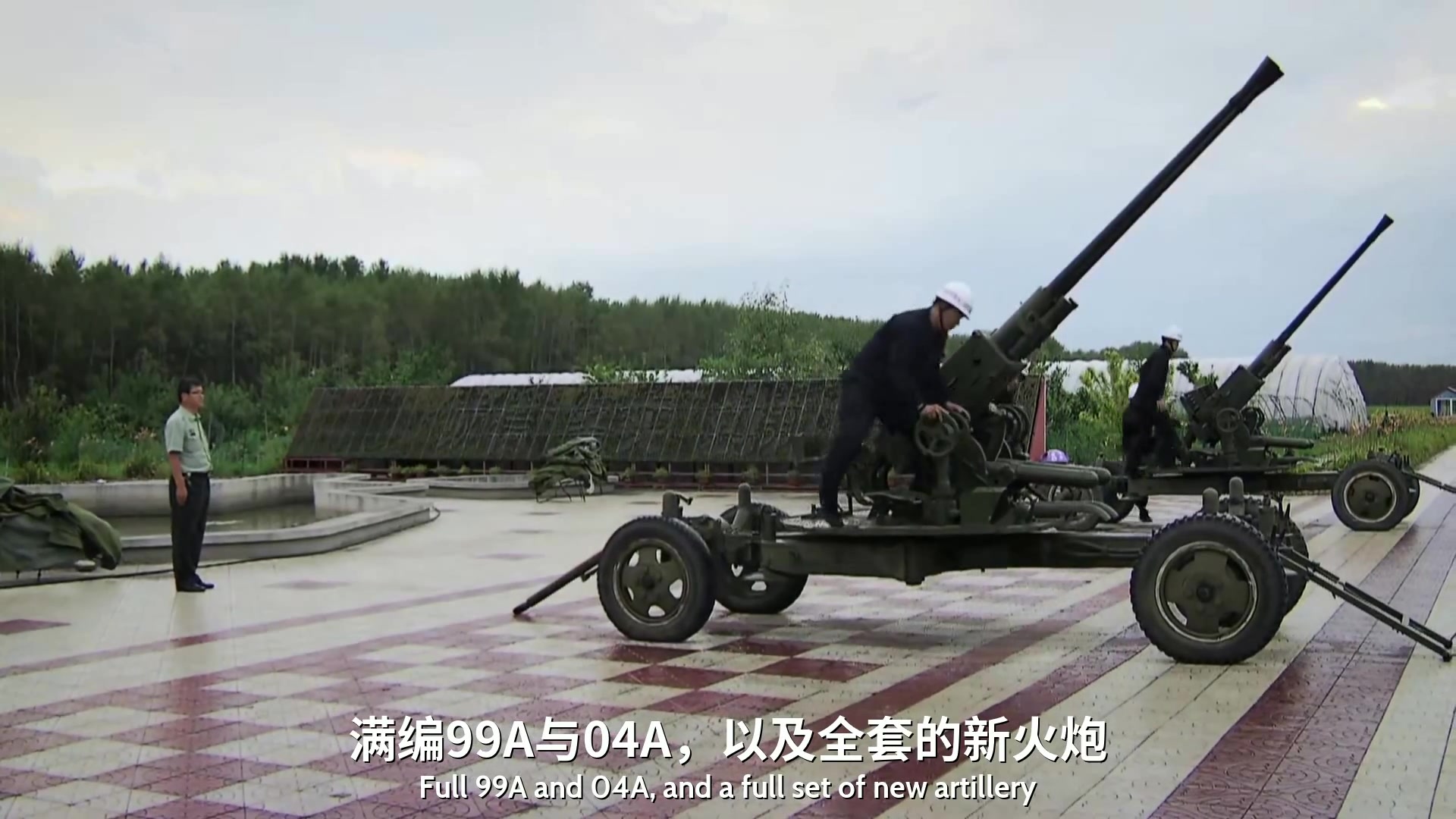 2022中国陆军展望,29个重合成旅蓄势待发 文字来源:白杨观察室 ©...