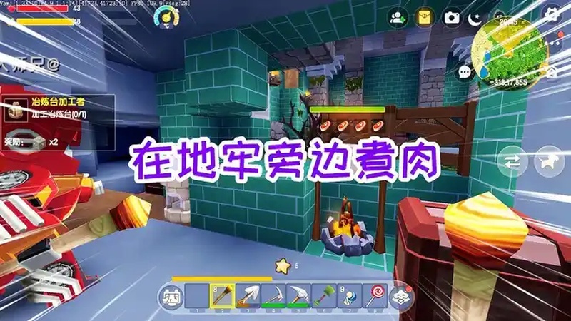 迷你世界重武器生存3:探测和挖掘矿石,召唤金字塔,大战羽蛇神