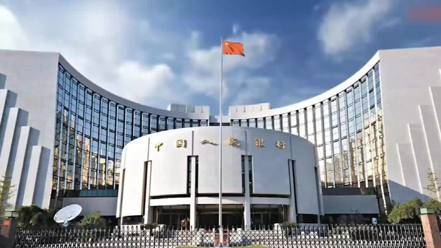 央行祭出两个新工具:将带动1万亿信用贷