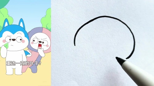 1290. 小心树叶,简笔画,儿童画,少儿创意美术