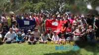万能格式转换器广西商会暨同乡会向广西家乡人民拜年