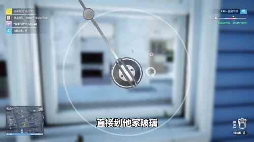 女士,这里不让睡觉!小偷模拟器游戏单机游戏小偷模拟器