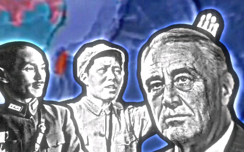 “第二次世界大战”