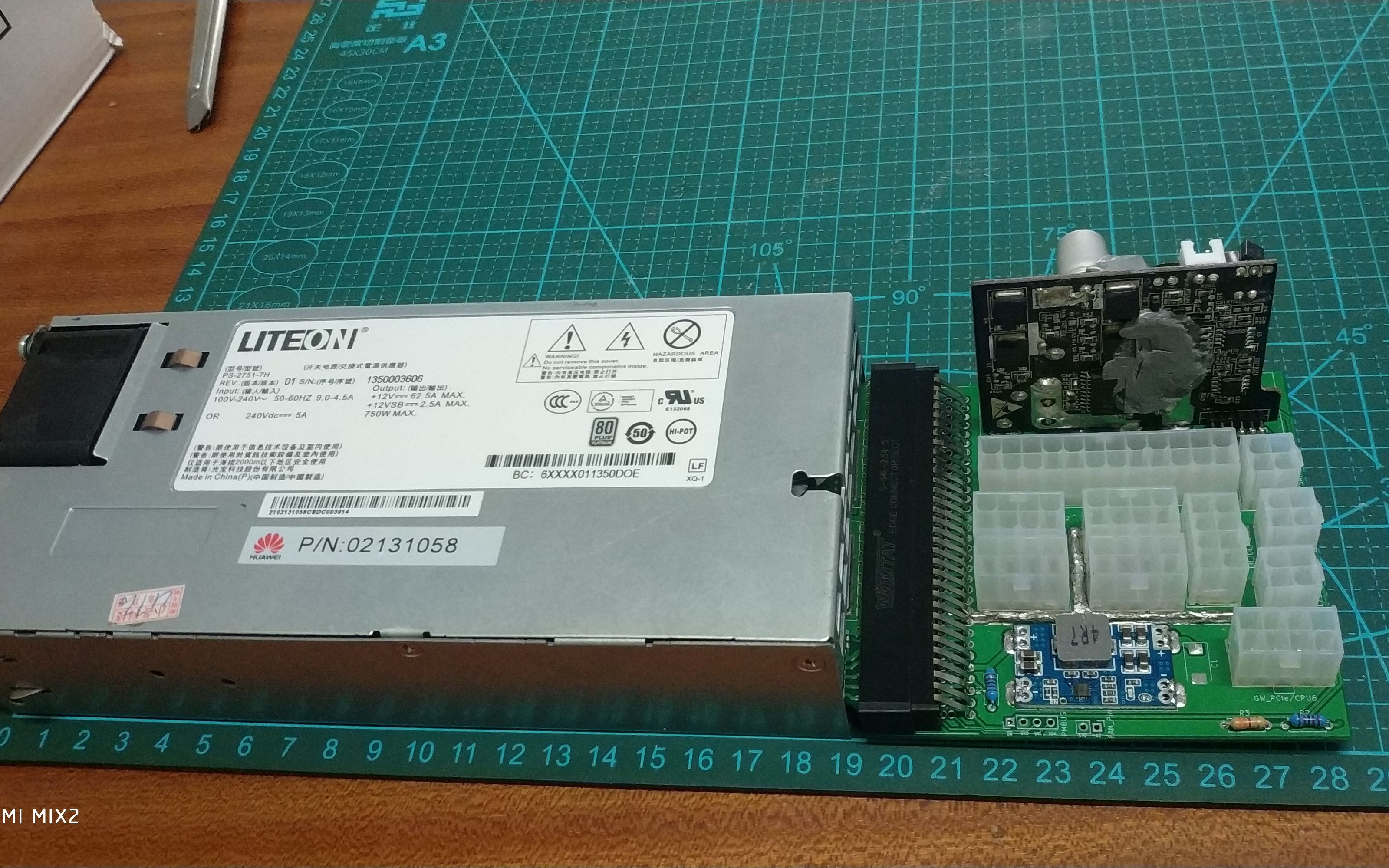 服务器电源转台式机ATX
