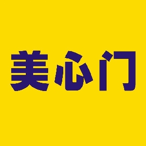 美心门1989 