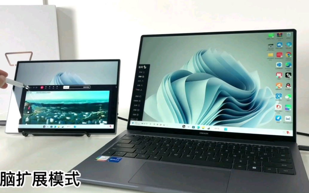 10.5寸 分辨率1920x1280 微软 华为 苹果 3:2扩展 触控显示屏 100色域 ...