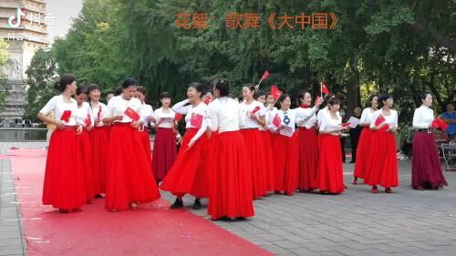 花絮:舞蹈队歌舞表演《大中国》,欢快简单的手势舞!