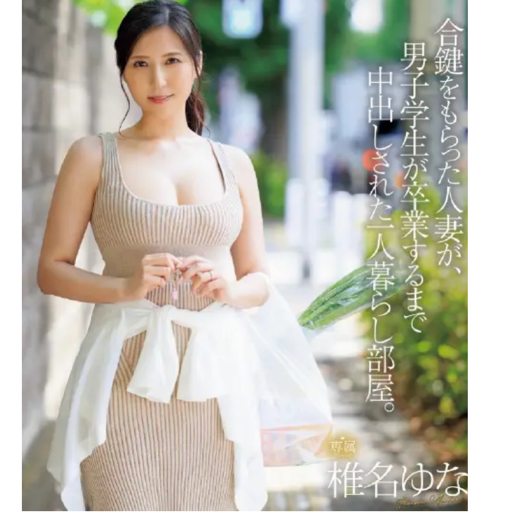 小叶来说车 