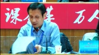 小学数学五年级《平行四边形面积》教学实录2-4(2016年秋“千课万人...