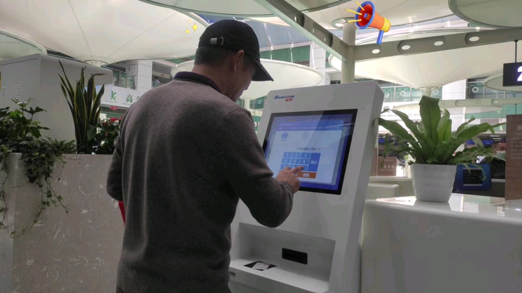 变更公司类型,变更董事、监事,还有减资和股东变更。