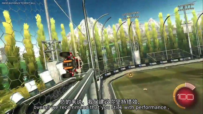 如何在非游戏笔记本电脑上进行游戏