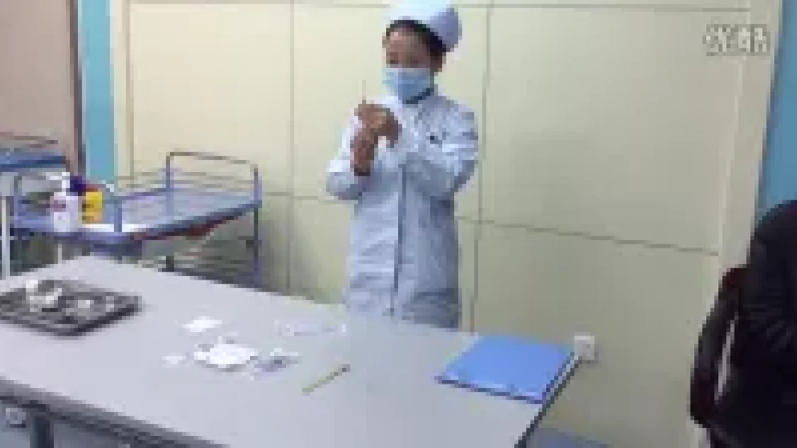 皮下注射示教视频
