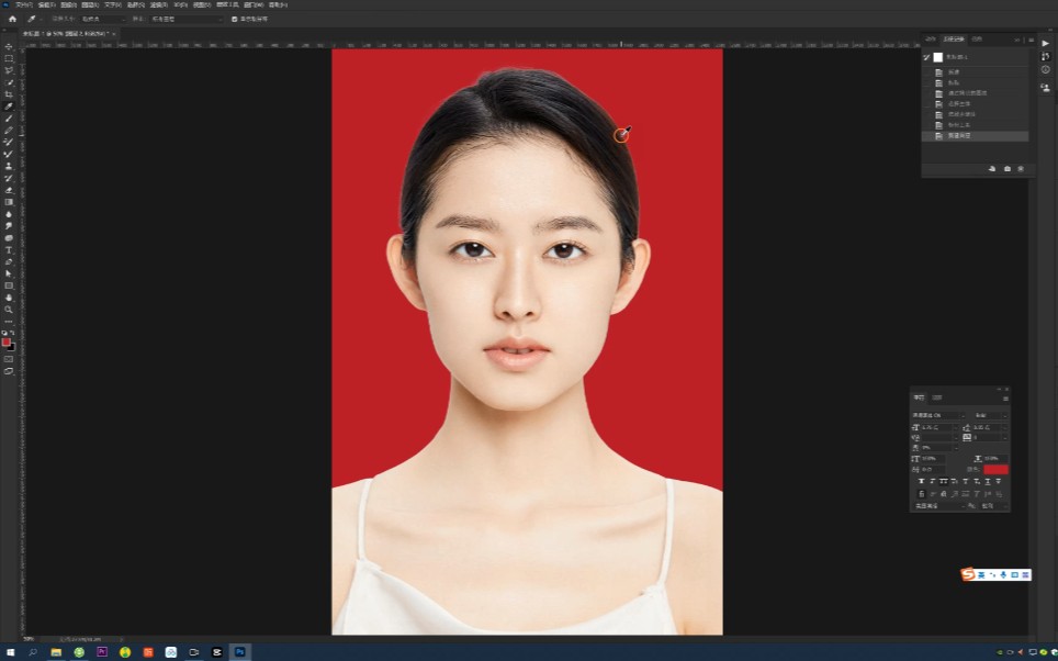 ps证件照换背景换服装