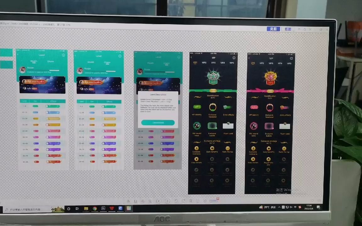 海外语音直播源码+贵族新功能开发 语音切换包含:英语,阿拉伯语